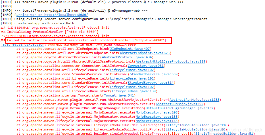 Tomcat未启动成功,显示“ No Spring Webapplicationinitializer Types Detected On Classpath” Csdn博客