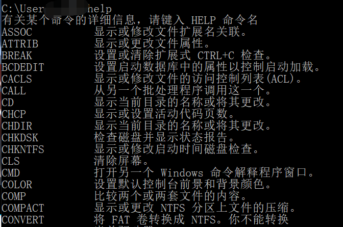 Use el comando InstallUtil.exe a través de cmd para operar el servicio ...