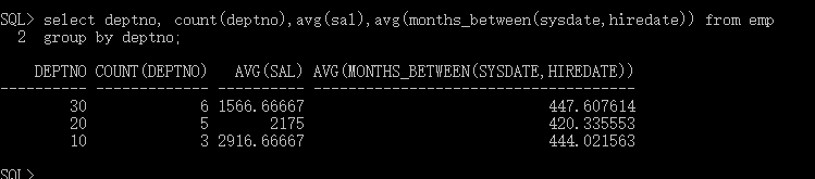 oracle实验5 sql基本查询_查询所有工种为clerk的员工工号、姓名及其部门名称-CSDN博客