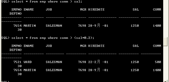 oracle实验5 sql基本查询_查询所有工种为clerk的员工工号、姓名及其部门名称-CSDN博客