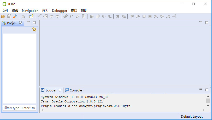移动安全-java JEB安装使用_jeb安装教程-CSDN博客