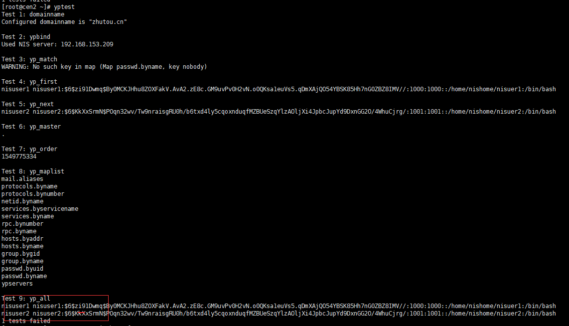 简单NIS服务器搭建_centos7启动ypserv服务失败-CSDN博客