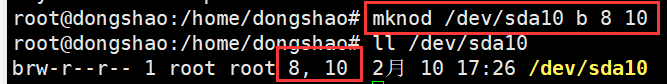 Linux磁盘文件系统参数修改mknod，xfsadmin，tune2fs，uuidgen Csdn博客