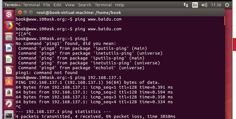 Ubuntu 无法ping通百度解决方法。_ubuntu 局域网ping不通-CSDN博客