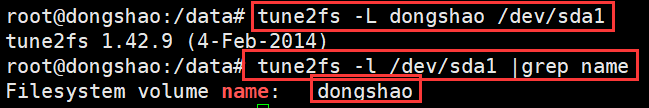 Linux磁盘文件系统参数修改mknod，xfsadmin，tune2fs，uuidgen Csdn博客 