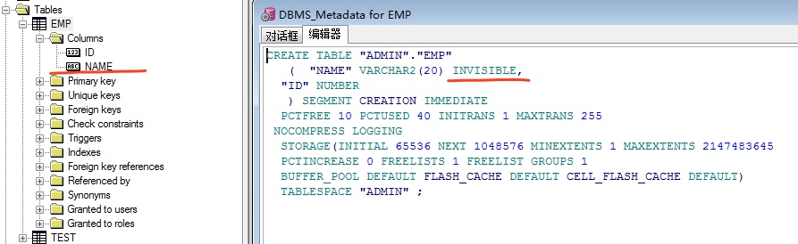 Oracle 12C新特性总结_oracle msg time=-CSDN博客