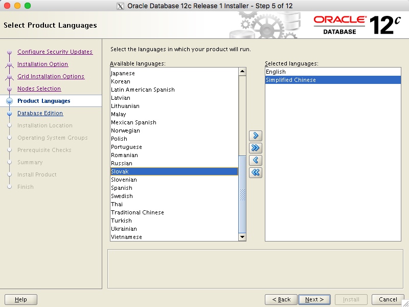 Oracle 12C 12.1.0.2 RAC部署_oracle12c rac实施部署方案-CSDN博客