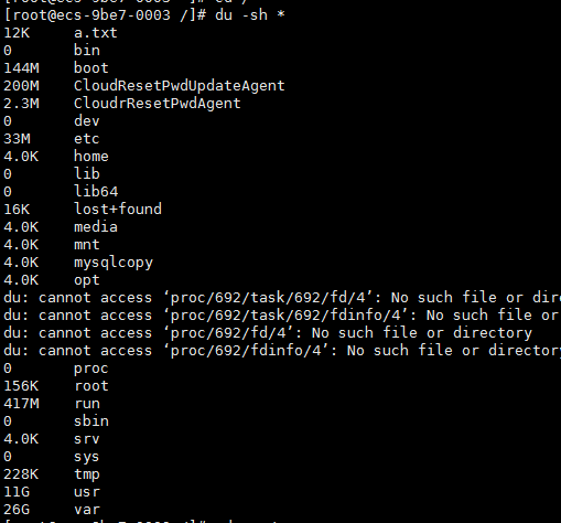 使用mysqldump出现 mysqldump: Got errno 32 on write-CSDN博客