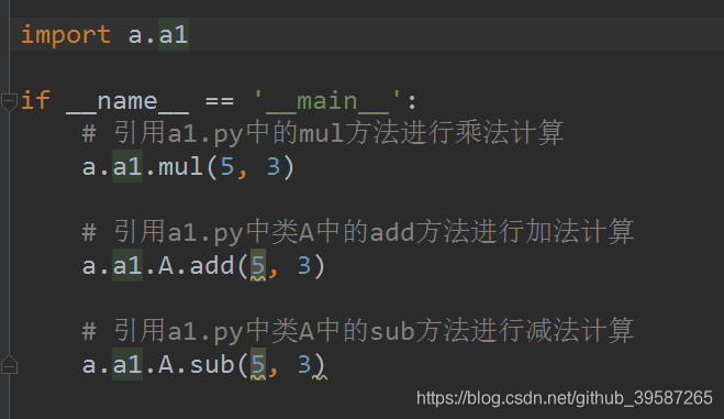 【python随笔】python3中引用其他py文件内容python3引用别的py Csdn博客