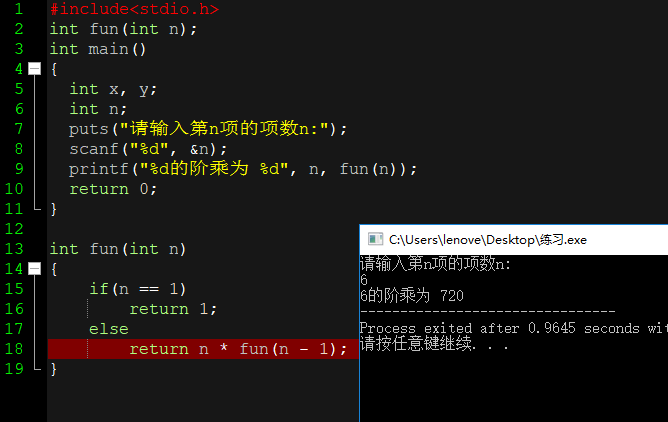 递归算法详解及经典例题（C语言）_c语言递归求解例题-CSDN博客