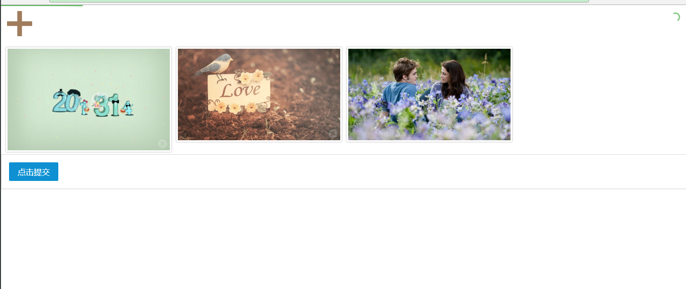 AJAX异步多文件上传_$.ajaxfileupload一个input上传多张图片-CSDN博客