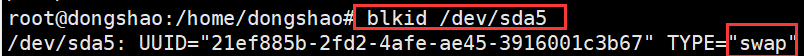 Linux内存交换分区的查看与创建(mkswap、swapon、swapoff)-CSDN博客