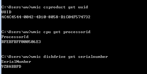 C++获取电脑主板唯一标识_c++获取电脑唯一标识-CSDN博客