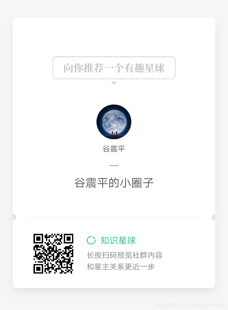 高阶python 常用的数据结构与算法python Idea算法 Csdn博客