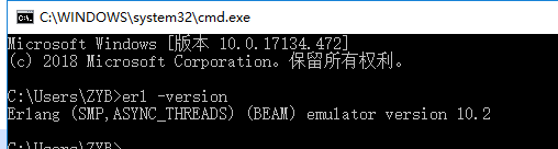 Windows本地部署rabbitmq 本地mq地址 Csdn博客