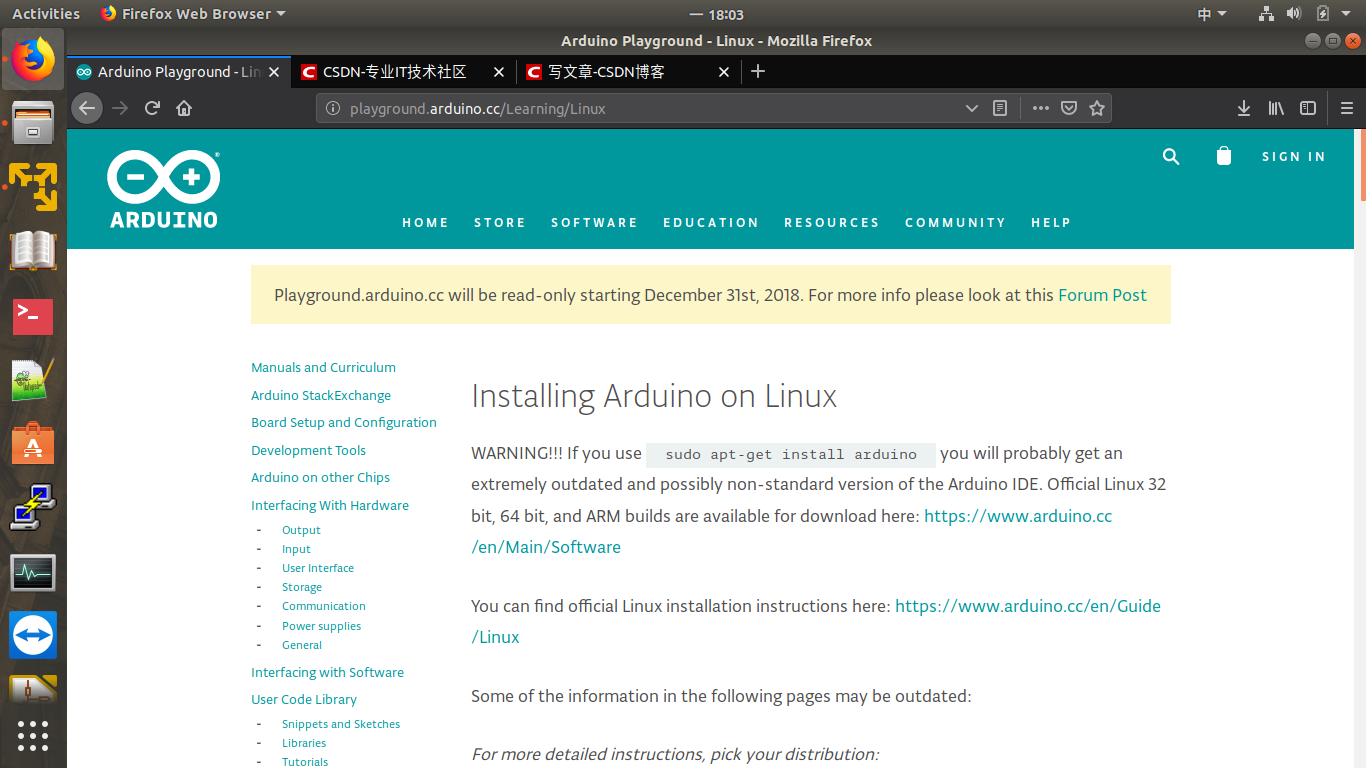 如何在linux（ubantu）上安装arduino Ubantu 安装arduino Archive Manager Csdn博客