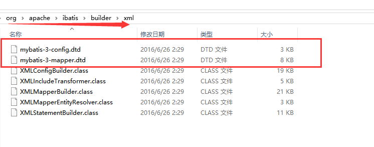 Eclipse 创建mybatis Configxml、mapperxml文件 【mybatis入门】配置文件configxml怎么创建eclipse Csdn博客