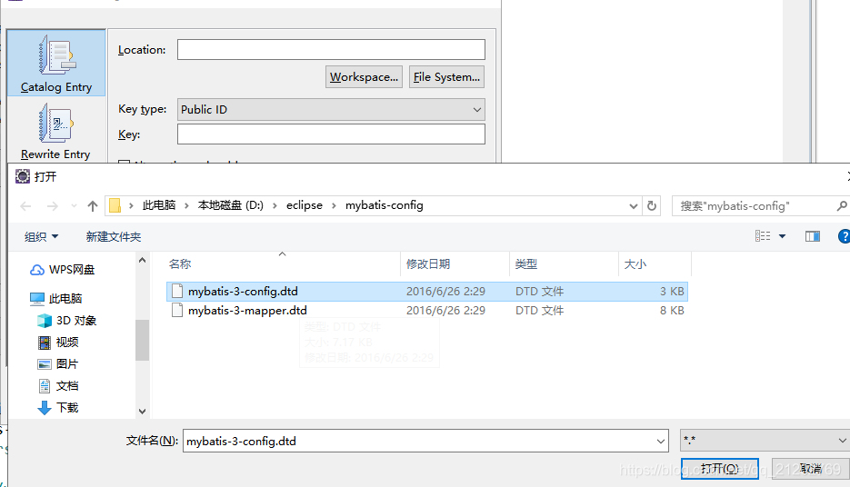 Eclipse 创建mybatis Configxml、mapperxml文件 【mybatis入门】配置文件configxml怎么创建eclipse Csdn博客