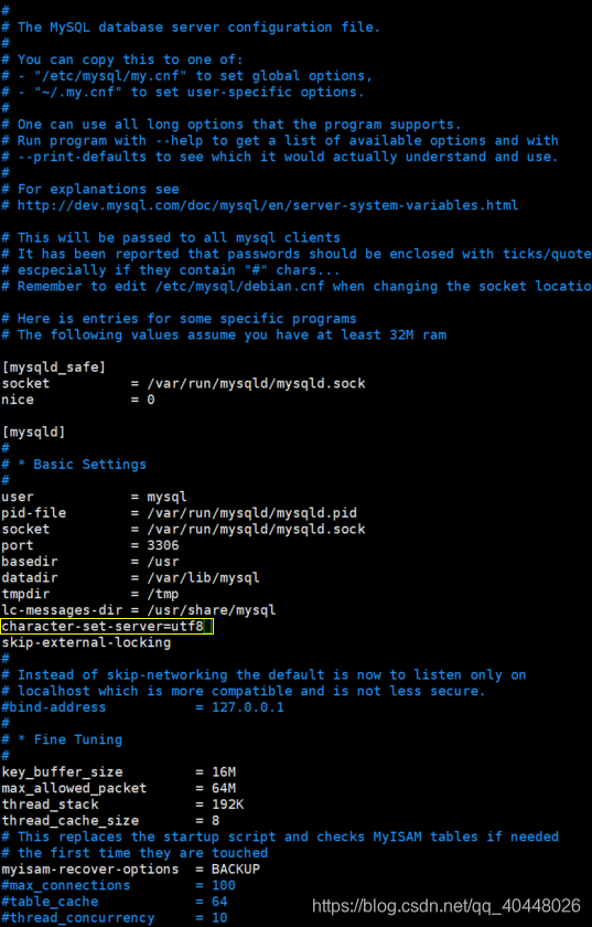 Linux修改mysql编码格式 Csdn博客