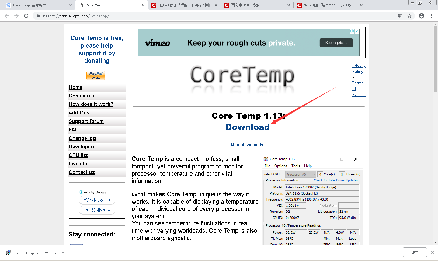Core Temp实时监控CPU温度/内存使用率/CPU主频_core temp官网-CSDN博客