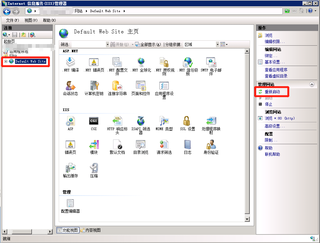 编译器错误消息: CS0016: 未能写入输出文件“c:\Windows\Microsoft.NET\Framework\...---拒绝访问_cs0016未能写入输出文件-CSDN博客