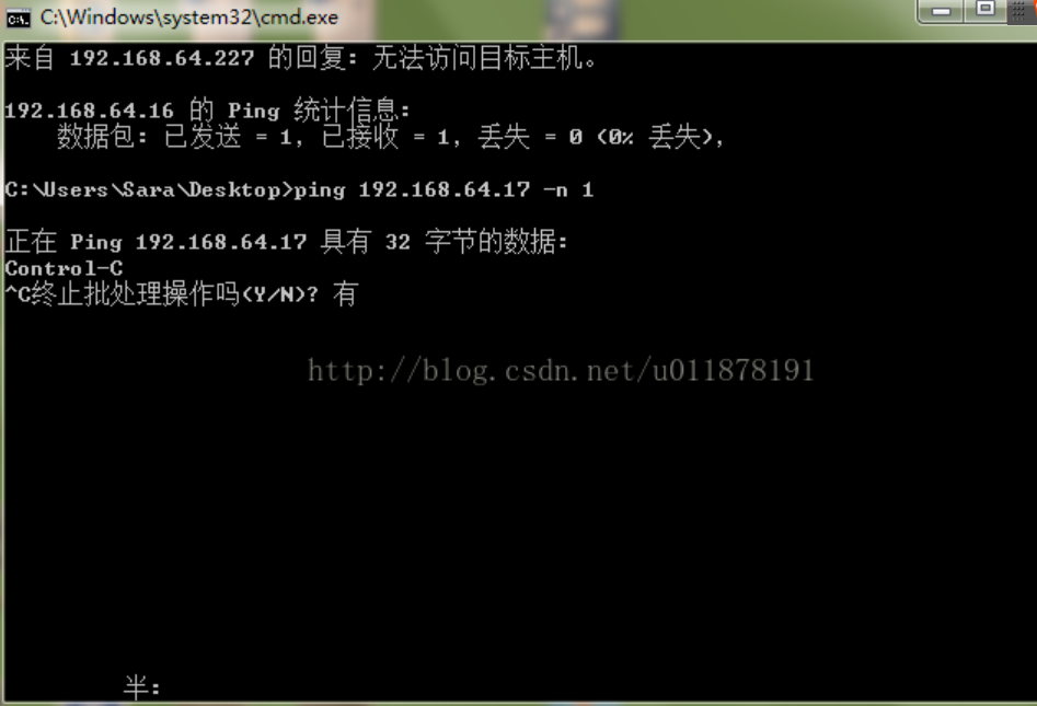 查看电脑ip地址是否被占用_怎样用ping寻找ip地址没有被使用-CSDN博客