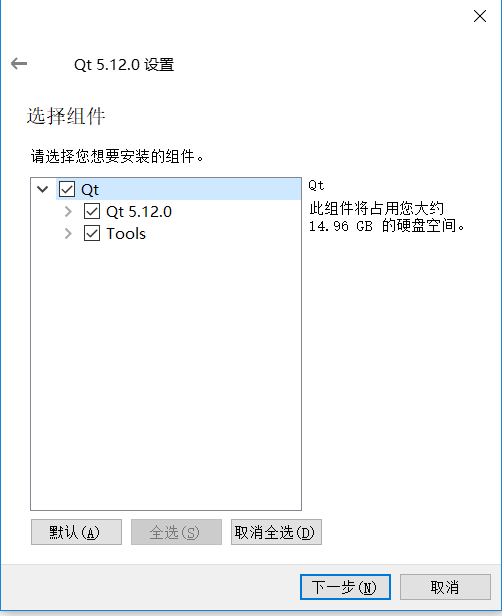 最简单的qt512配置opencv40方法，免cmake版本qt5。12。0如何加载opencv Csdn博客 