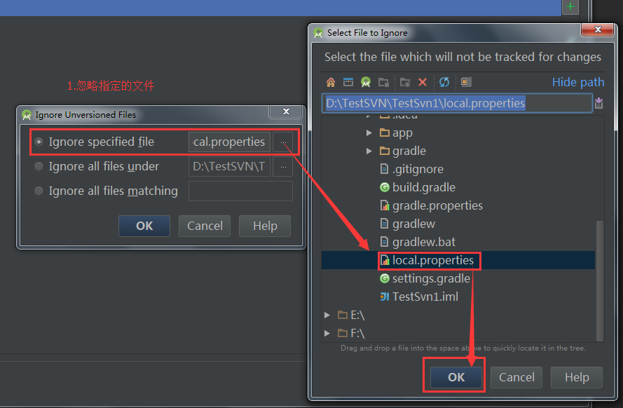 Android Studio SVN 使用_android studio svn ignore-CSDN博客