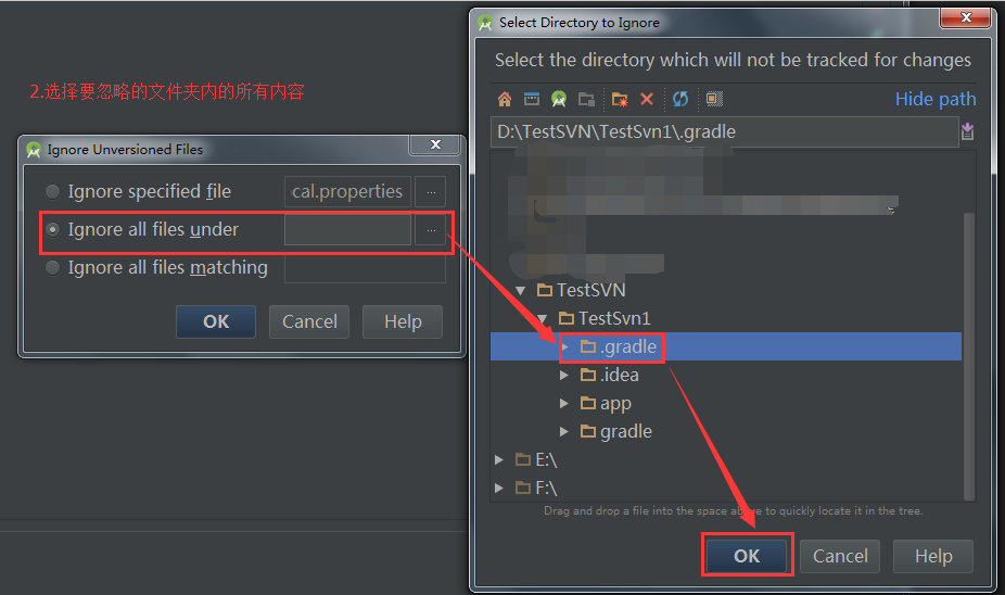 Android Studio SVN 使用_android studio svn ignore-CSDN博客