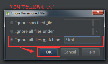 Android Studio SVN 使用_android studio svn ignore-CSDN博客