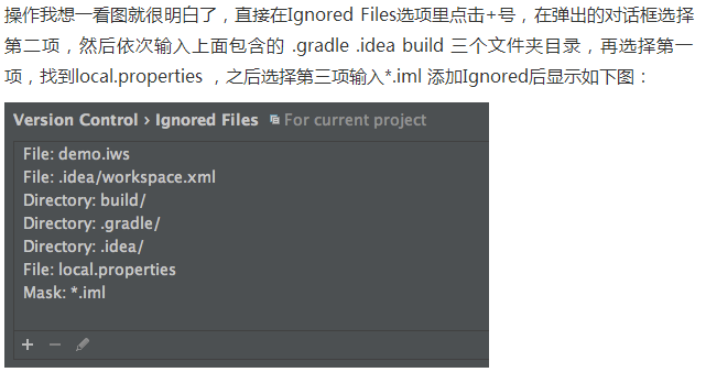 Android Studio SVN 使用_android studio svn ignore-CSDN博客
