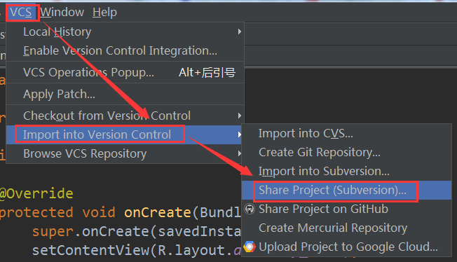 Android Studio SVN 使用_android studio svn ignore-CSDN博客