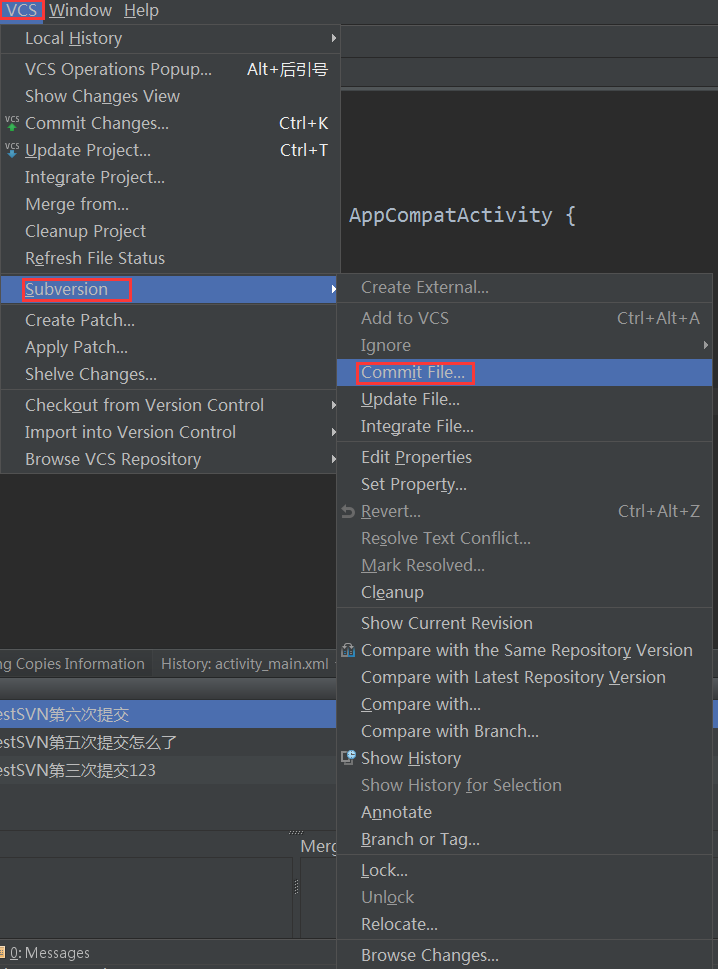 Android Studio SVN 使用_android studio svn ignore-CSDN博客