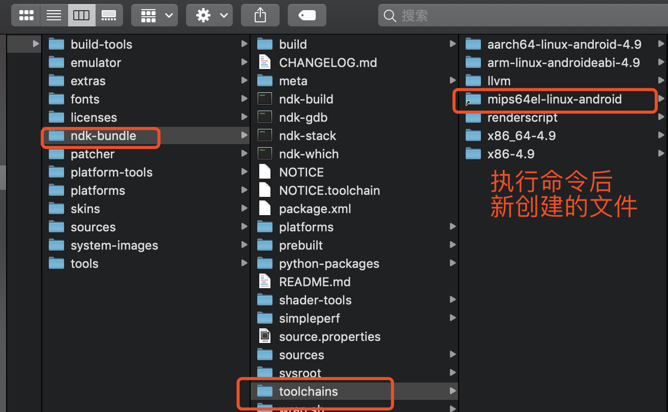 解决 No toolchains found in the NDK toolchains folder for ABI with prefix: mips64el-linux-android ...