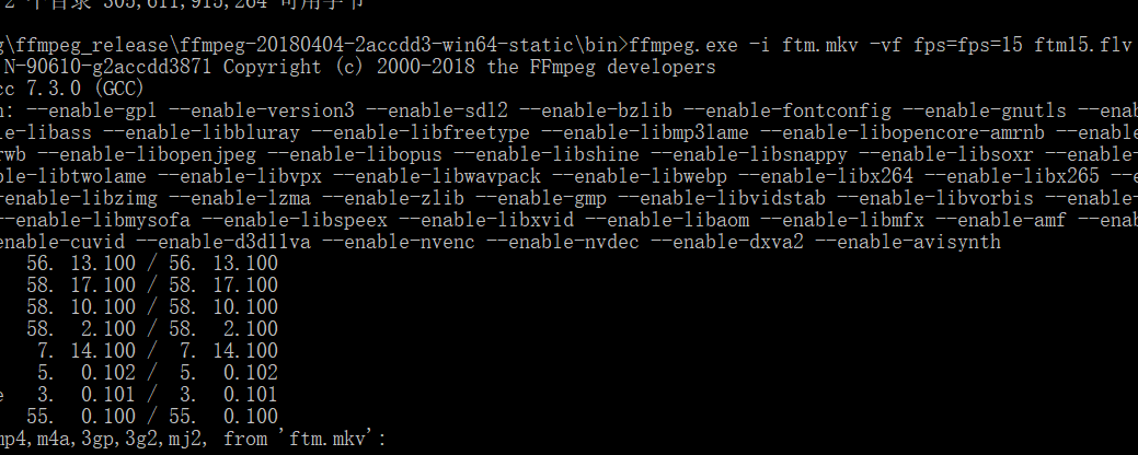 使用ffmpeg avfilter改变帧率_c++ ffmpeg 改变帧率-CSDN博客