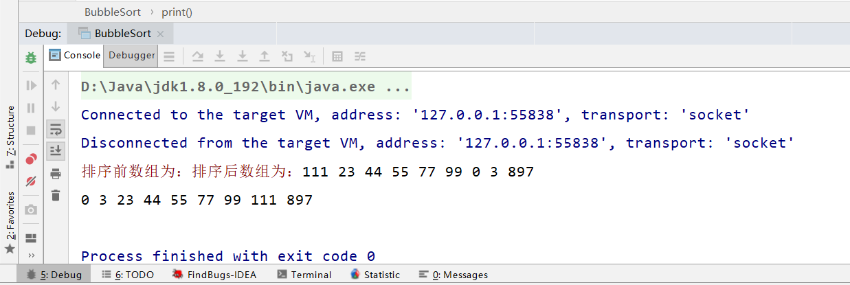 Java基础——System.out.print与System.err.print区别-CSDN博客