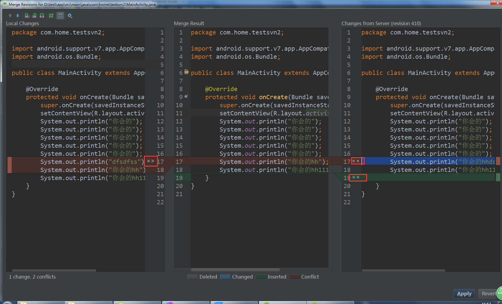 Android Studio SVN 使用_android studio svn ignore-CSDN博客