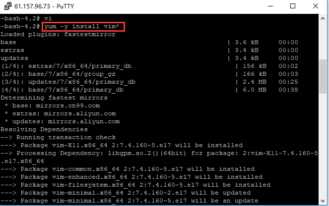 Linux下安装vim编辑器_linux安装vim-CSDN博客