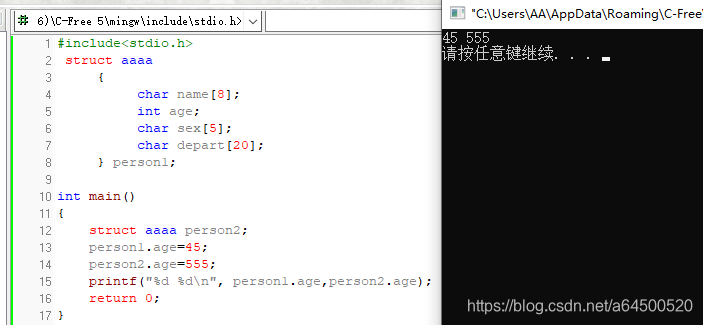 关于c语言中typedef Struct和struct 的用法typedef Struct里define Csdn博客 3882
