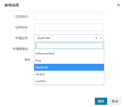 layer和select2一起使用，导致select2下拉框无法显示的问题_select2 dropdownparent 主页面无法弹窗-CSDN博客