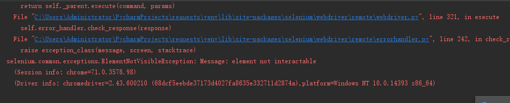 selenium如何定位span元素_selenium定位span元素-CSDN博客