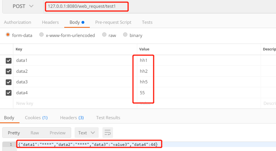 SpringBoot基础篇(五)过滤器OncePerRequestFilter - 程序员大本营