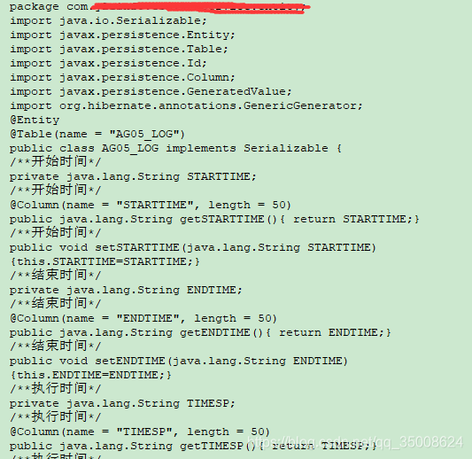 Oracle中通过sql语句生成实体类entity Oracle数据库sql语句生成实体vo Csdn博客