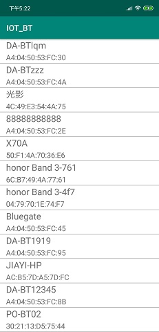 Android物联网（一）—— 蓝牙通讯_android蓝牙通信-CSDN博客