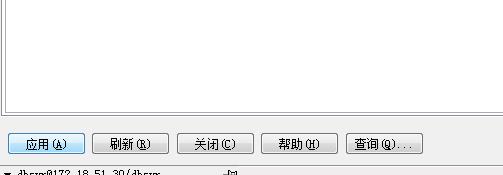 Plsql添加索引plsql加索引 Csdn博客