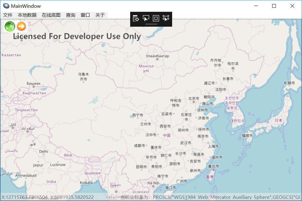Arcgis Runtime Sdk For Net开发实例教程 之 二维openstreetmaplayer类型图层加载arcgis Maps Sdk For Net 学习教程 Csdn博客