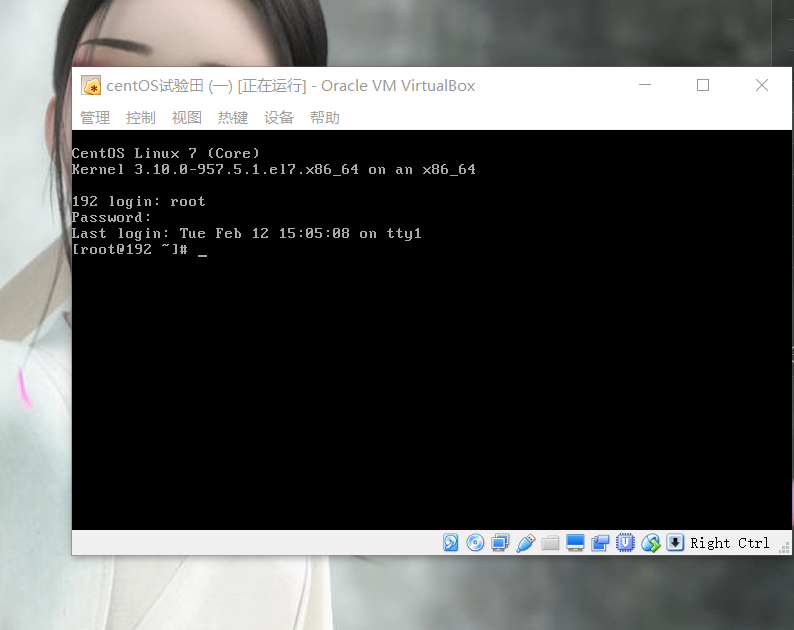 ABRT has detected 1 problem(s). For more info run: abrt-cli list --since 1549954895-CSDN博客