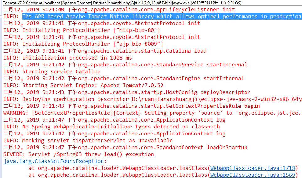 解决the Apr Based Apache Tomcat Native Library Which Allows Optimal Performance In Production 