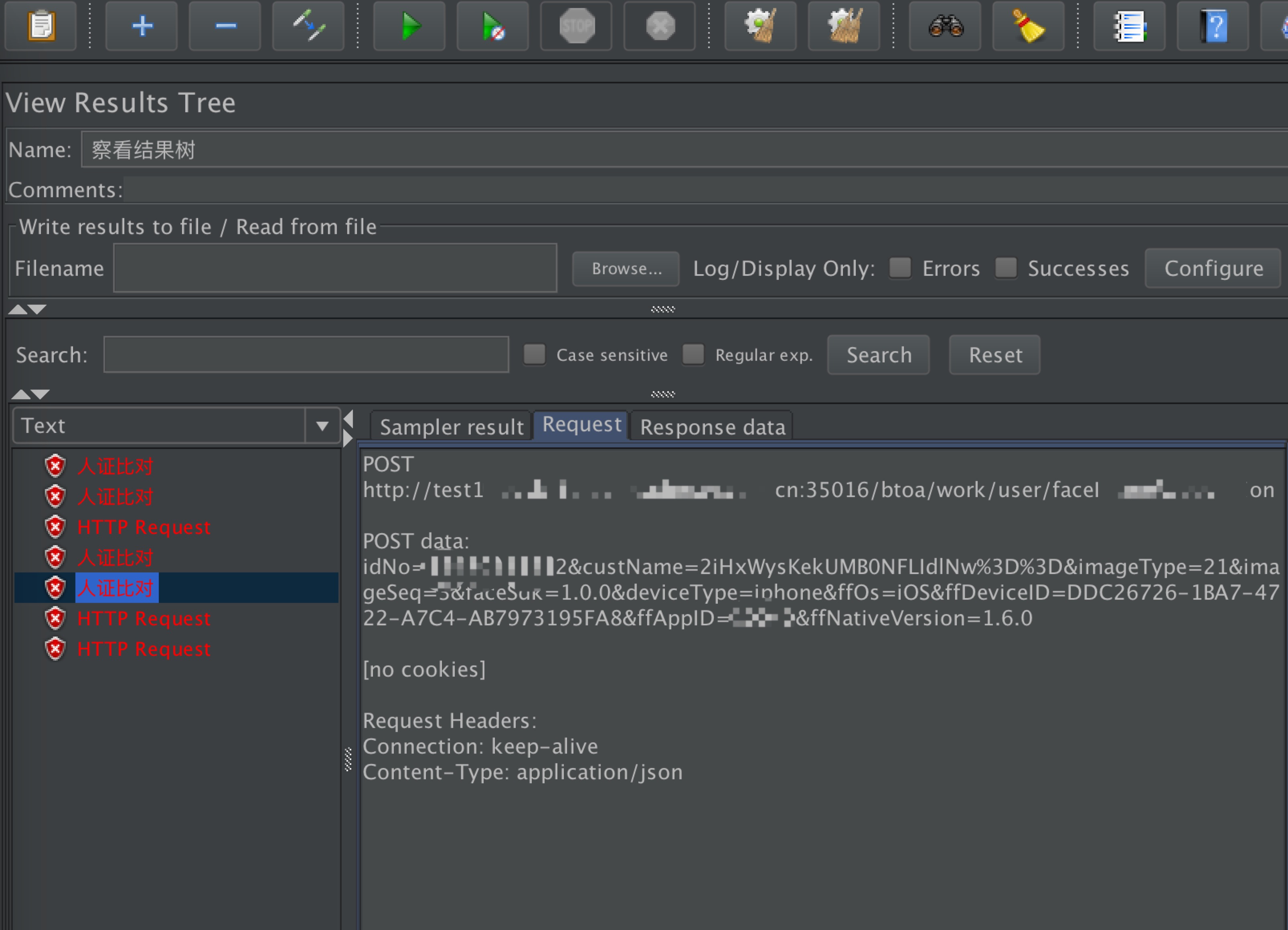 JMeter basics: the difference between request parameters and body data - Programmer Sought