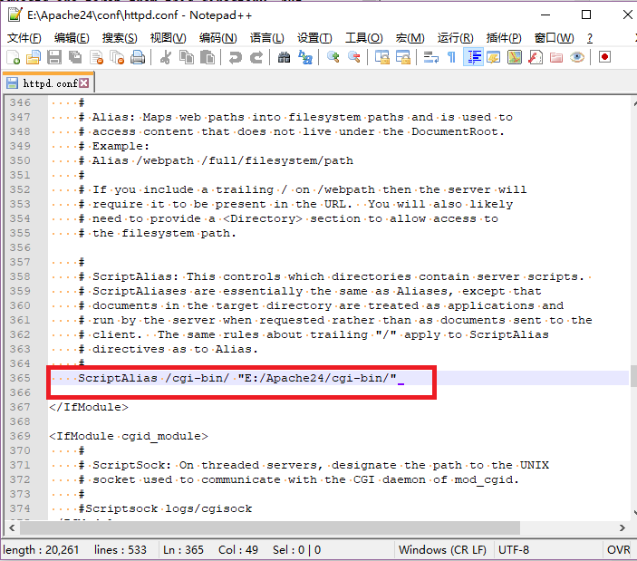 Windows系统apache下载和安装apache Download Csdn博客